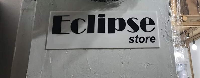 Eclipse Store στην Καλαμάτα | Μοντέρνα ρούχα σε μεγάλη ποικιλία και ...