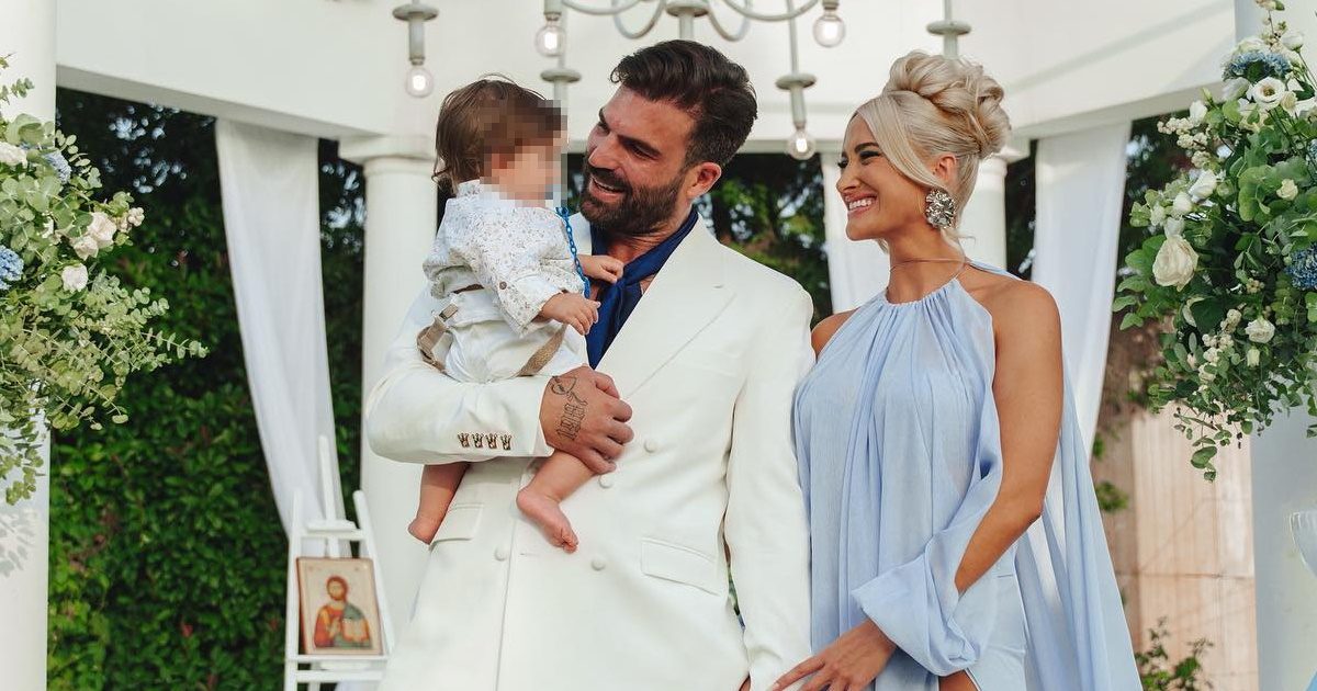 Ιωάννα Τούνη – Δημήτρης Αλεξάνδρου: Οι επίσημες φωτογραφίες από τη ...