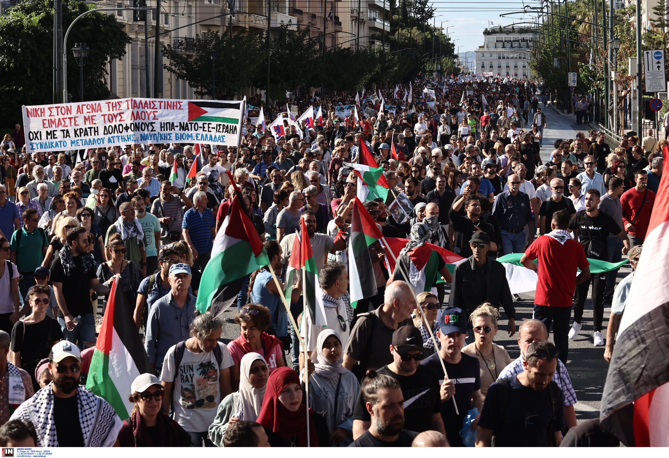 Ολοκληρώθηκε το συλλαλητήριο του ΠΑΜΕ για την Παλαιστίνη – Άνοιξαν οι ...