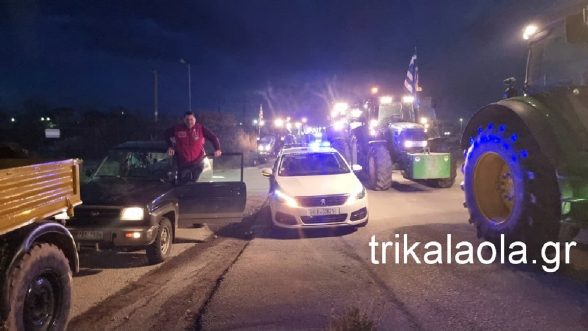 Με 200 τρακτέρ οι αγρότες στο κέντρο των Τρικάλων – BINTEO ...