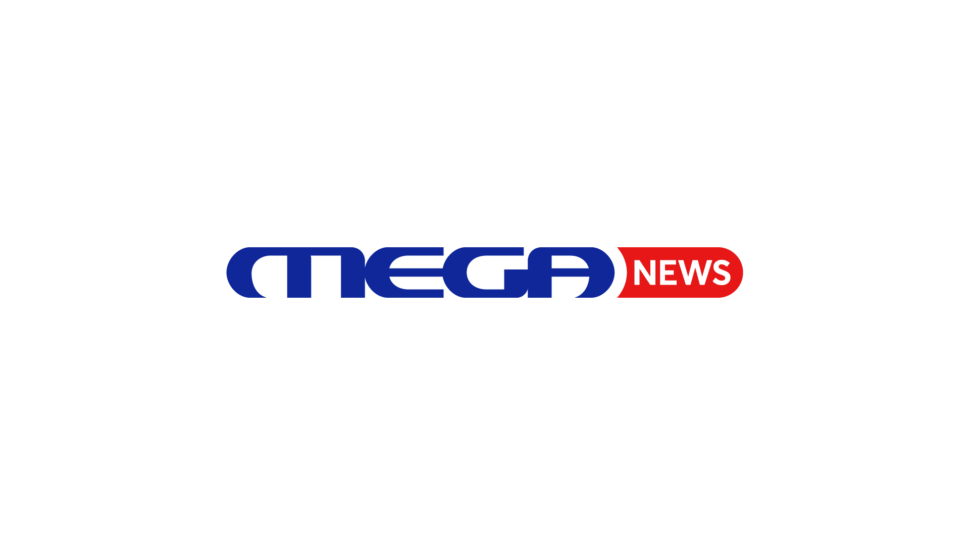 Αθλητική Πανδαισία όλο τον Νοέμβριο, ζωντανά στο MEGA NEWS ...